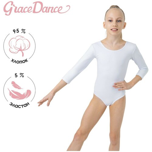 Купальник для гимнастики и танцев Grace Dance, размер Купальник гимнастический Grace Dance, с рукавом 3/4, р. 34, цвет белый, белый