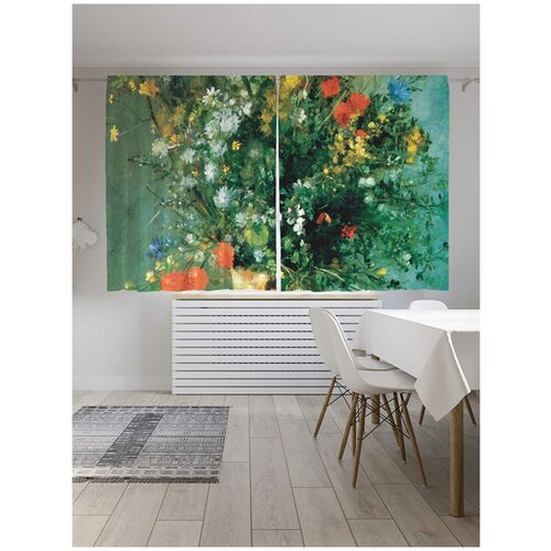 Классические шторы JoyArty "Цветы в вазе", серия Oxford DeLux, 2 полотна 145x180 см
