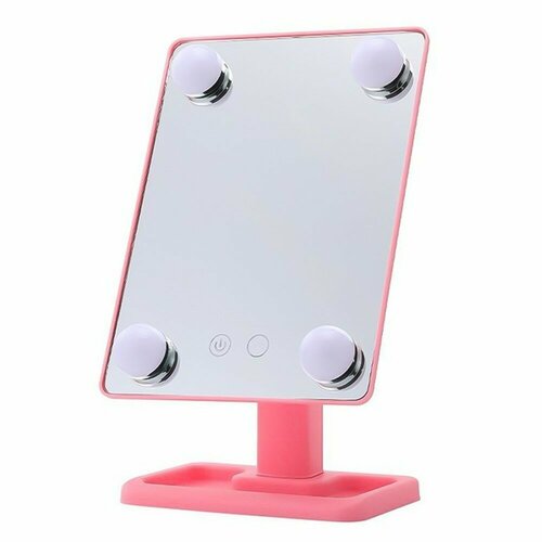 Вращающееся на 360° косметическое зеркало с подсветкой, цвет: розовый