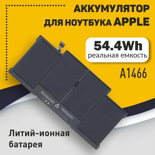 Аккумуляторная батарея OEM для ноутбука Apple MacBook Air 13 A1466 A1496 (2013) 7.6V Mid 54.4Wh