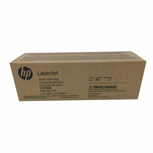 Картридж для печати HP Картридж HP W1331XH вид печати лазерный, цвет Черный, емкость