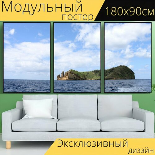 Модульный постер "Азорские острова, океан, воды" 180 x 90 см. для интерьера