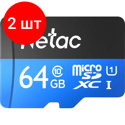 Комплект 2 штук, Карта памяти Netac MicroSD card P500 Standard 64GB, retail version w/SD