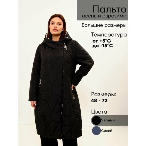Пальто NELIY VINCERE, размер 50, черный