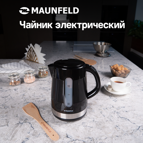 Чайник MAUNFELD MGK-631, черный