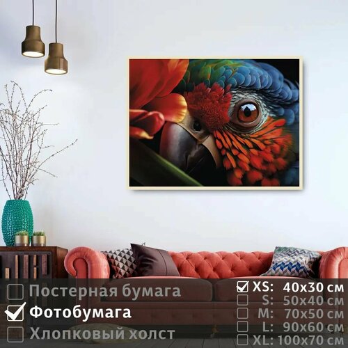 Постер на фотобумаге красочный попугай 40х30 см ПолиЦентр
