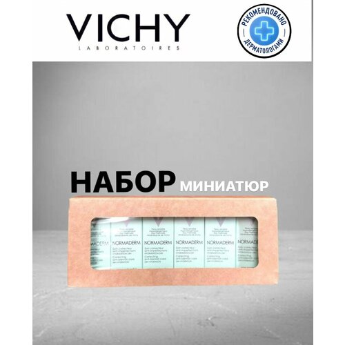 Набор миниатюр Vichy из 6 продуктов