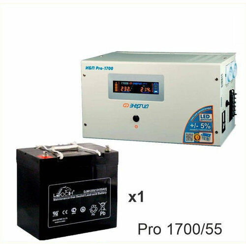 Энергия PRO-1700 + Аккумуляторная батарея LEOCH DJM1255