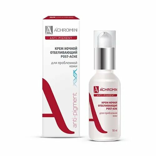 Achromin anti-pigment ночной крем отбеливающий для проблемной кожи 50 мл 3уп