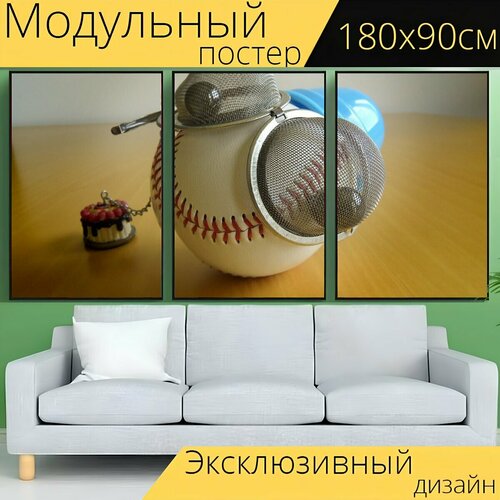 Модульный постер "Фантазия, картон, бейсбол" 180 x 90 см. для интерьера
