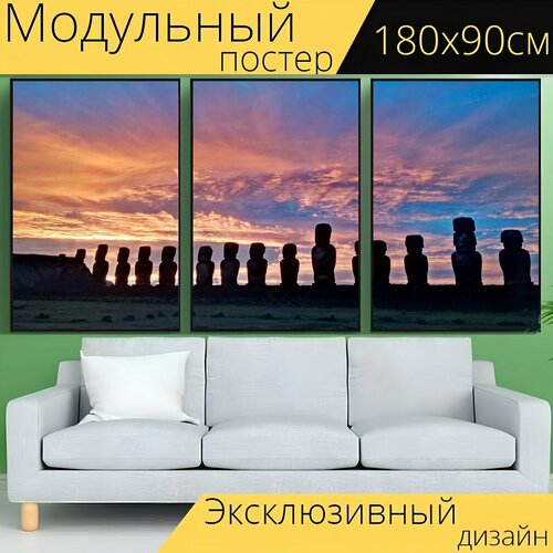 Модульный постер "Моаи, восход солнца, остров пасхи" 180 x 90 см. для интерьера