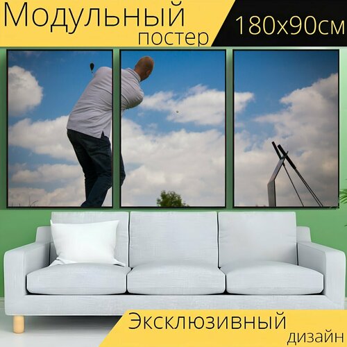 Модульный постер "Гольф, игра в гольф, игрок в гольф" 180 x 90 см. для интерьера
