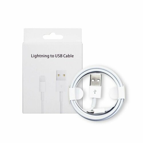 Кабель для зарядки iPhone Lightning провод 1м