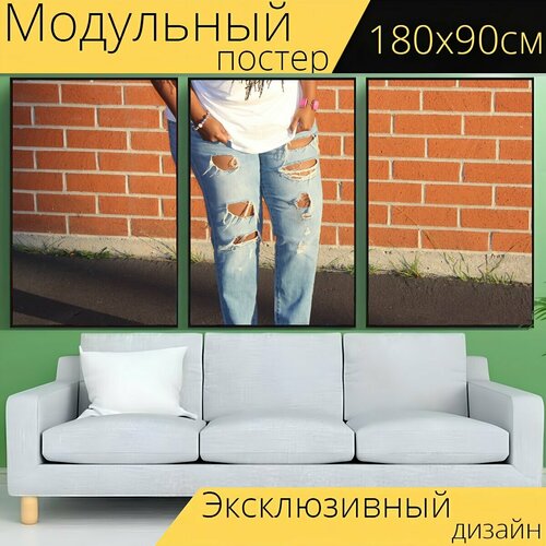 Модульный постер "Мода, порванные джинсы, джинсовая ткань" 180 x 90 см. для интерьера