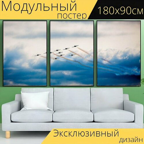 Модульный постер "Снежная птица, авиашоу, облако" 180 x 90 см. для интерьера