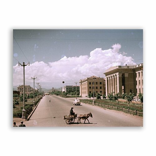 Советский постер, плакат на бумаге / Советские города / Размер 40 x 53 см