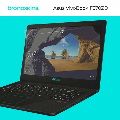 Матовая защитная бронированная пленка на экран Asus VivoBook F570ZD