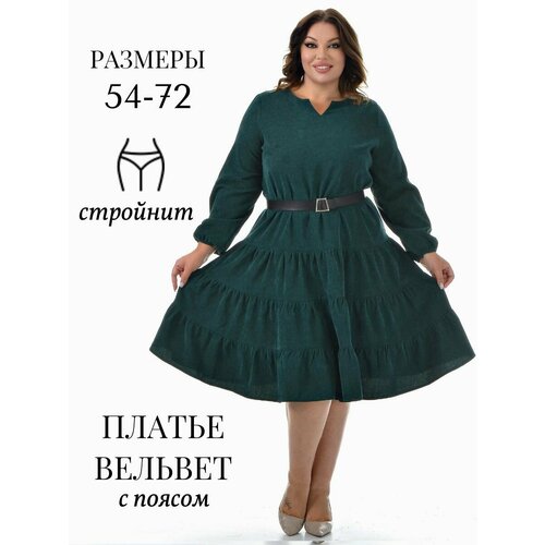 Платье PreWoman, размер 62, зеленый