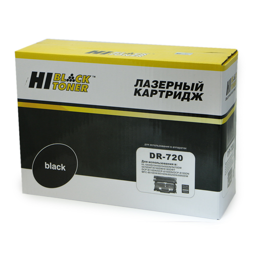 Драм-юнит Hi-Black (HB-DR-720/DR-3300) для Brother HL-5440D/5445D/5450DN/6180DW/DCP-8110DN, 30K