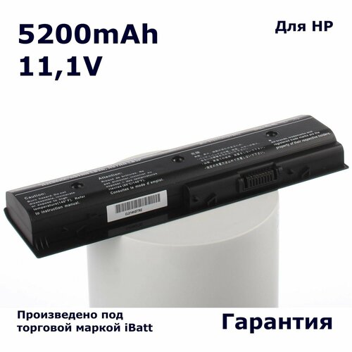 Аккумулятор iBatt 5200mAh, для HP- ENVY dv6-7300ex dv7-7212nr dv7-7255sr dv7-7261er m6-1222er Envy TouchSmart 15-j000 Pavilion