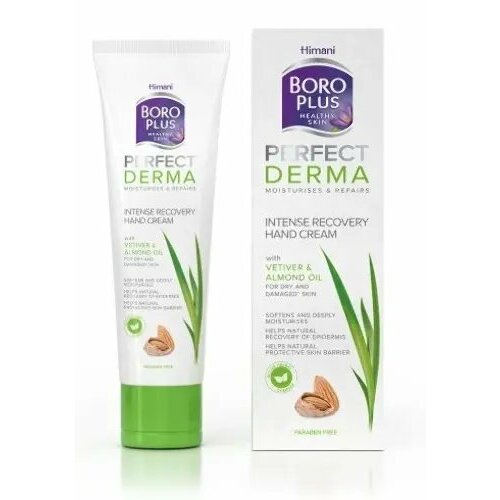 Himani boro plus боро плюс perfect derma крем для рук интенсивное восстановление 50 мл