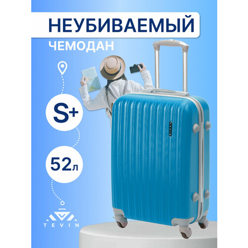 Чемодан TEVIN, 52 л, размер S+, голубой, синий
