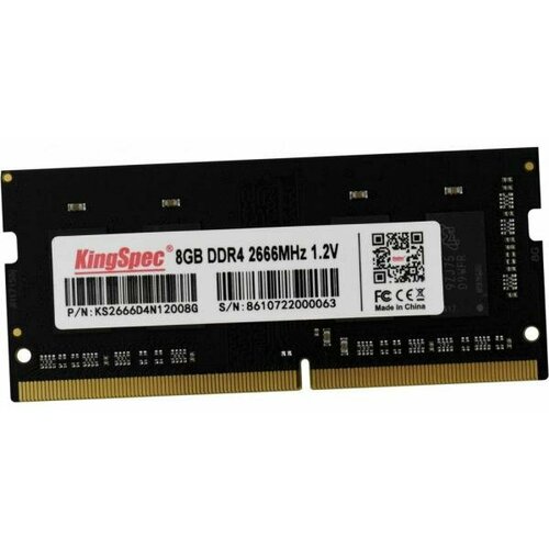 Память DDR4 8Gb 2666MHz Kingspec KS2666D4N12008G RTL SO-DIMM 204-pin 1.35В