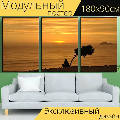 Модульный постер "Пляж, море, ностальгия" 180 x 90 см. для интерьера