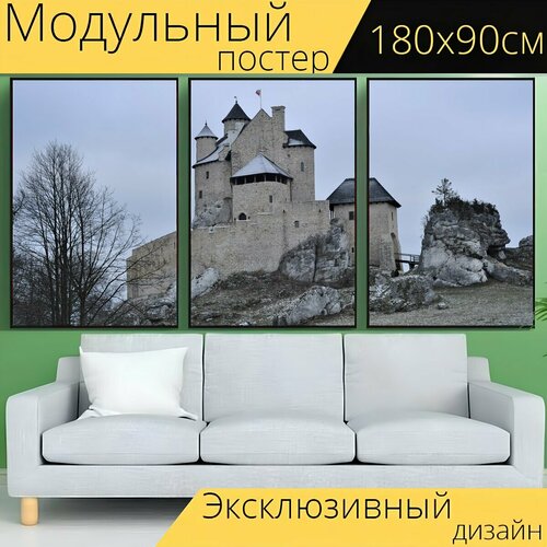 Модульный постер "Руины замка, замок, история" 180 x 90 см. для интерьера
