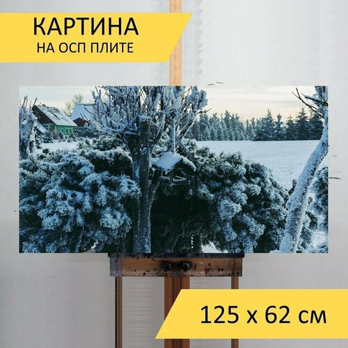 Картина на ОСП 125х62 см. "Снег, природа, зима" горизонтальная, для интерьера, с креплениями
