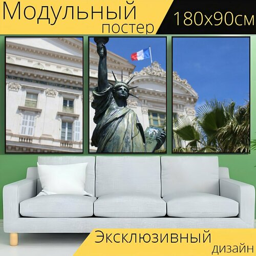 Модульный постер "Статуя свободы, туризм, европа" 180 x 90 см. для интерьера