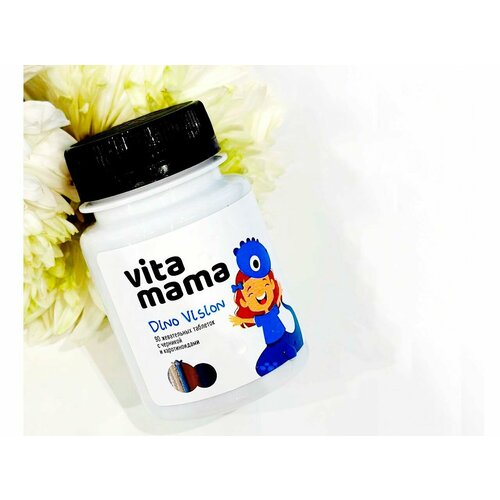Dino Vision, жевательные таблетки с черникой Vitamama, 90 таблеток
