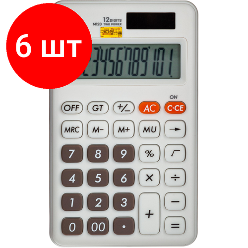 Комплект 6 штук, Калькулятор карманный Deli EM120.12-р, дв. пит, 118x70мм, белый