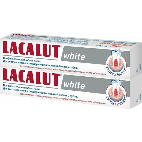 Lacalut Зубная паста White отбеливающая, 75 мл, 2 шт