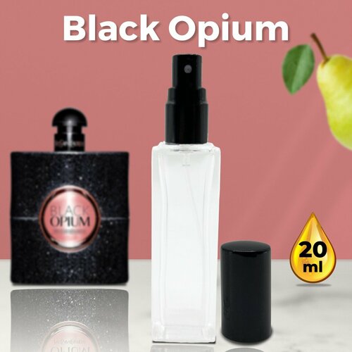 "Black Opium" - Духи женские 20 мл + подарок 1 мл другого аромата