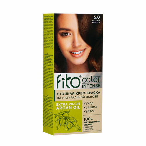 Fitoкосметик Стойкая крем-краска для волос Fito color intense тон 5.0 светлый каштан, 115 мл