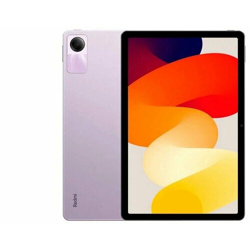 11" Планшет Xiaomi Redmi Pad SE (2023), RU, 8/256 ГБ, Wi-Fi, Android 13, Lavender Purple