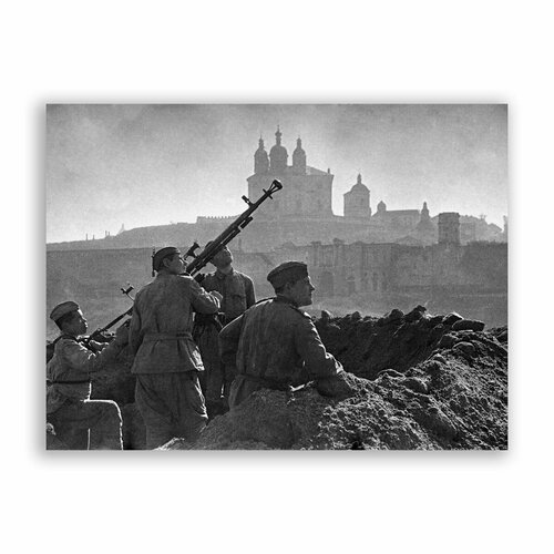Советский постер, плакат на бумаге / Великая Отечественная война / Размер 60 x 80 см
