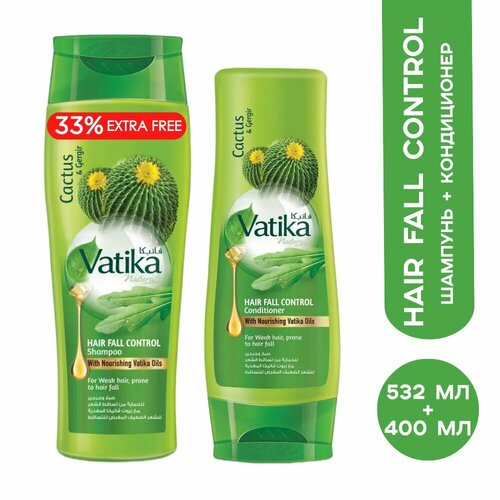Dabur Vatika Комплект шампунь 532 мл и кондиционер для волос 400 мл против выпадения (Hair fall control)