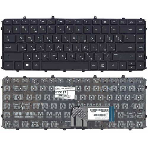 Клавиатура для ноутбука HP Envy 6-1151er черная с черной рамкой