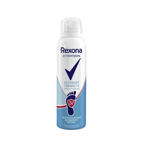 Дезодорант-спрей для ног Rexona Активная Свежесть 150 мл