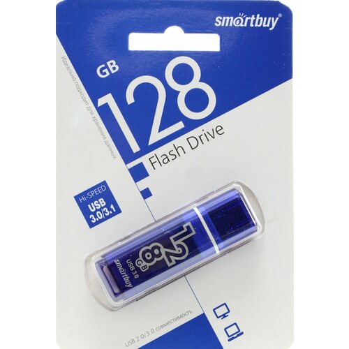 Флешка 128 ГБ USB 3.0/3.1 Smartbuy Glossy Dark Blue
