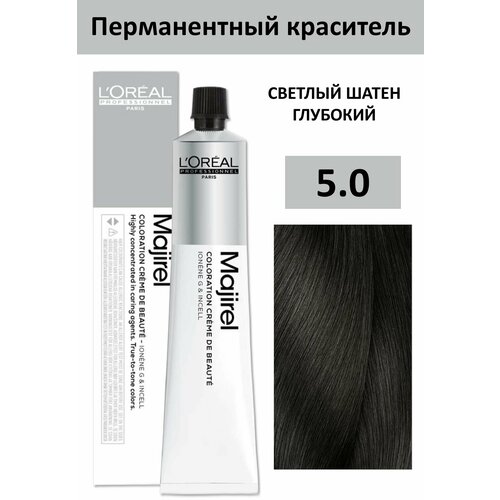 L'Oreal Professionnel Majirel Крем-краска 5/0 светлый шатен глубокий 50мл