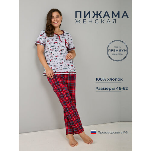 Пижама  Алтекс, размер 56, красный, серый