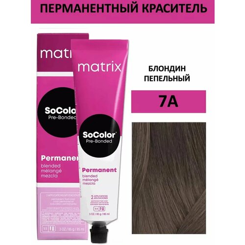 Краска крем для волос Socolor Beauty 7А 90 мл
