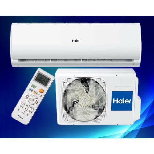 Сплит-система Haier CORAL On-Off HSU-09HPL203/R3