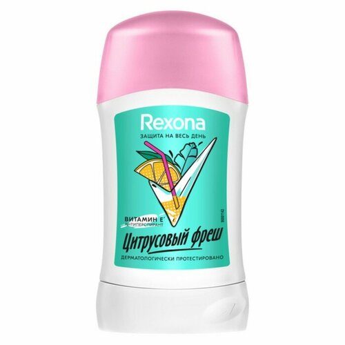 Дезодорант-антиперспирант стик Rexona цитрусовый фреш, 40 мл (комплект из 3 шт)