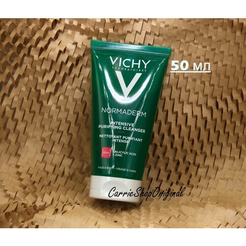 Vichy Normaderm Phytosolution Очищающий гель для умывания, 50 мл