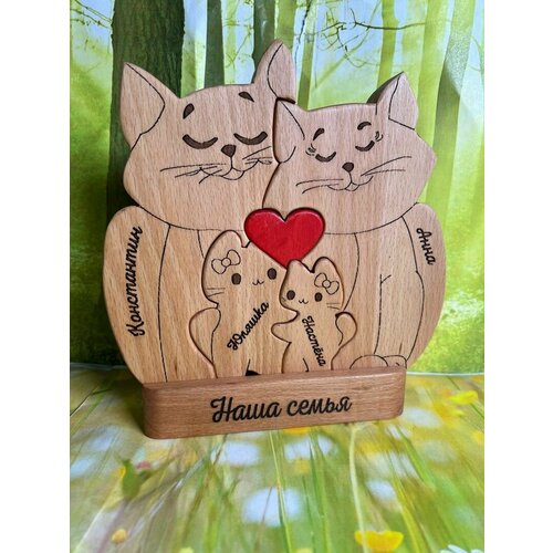 Подарочный сувенир семья котиков и сердце / пазл из дерева