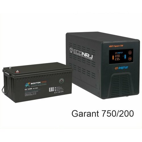 Энергия Гарант-750 + Восток PRO СК12200